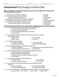 Assessment Psychology Introduction Worksheet with Kay - Docsity