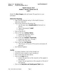 Module 8 Nervous System Part II - Laboratory 8 Worksheet - Docsity