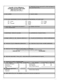 Position Description Form DBM CSC Form No. 1 - Docsity