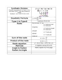 All mathematics formulas for O'Levels - Docsity