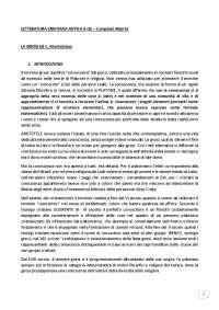 Materiale Letteratura Cristiana Antica - Camplani (sintesi complete ...