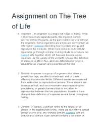 Tree of life homework biology - Docsity