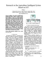 Reserach papers of compuyer science - Docsity