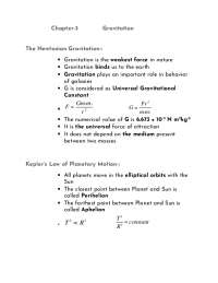 Gravitation | Class IX | NCERT Physics Chapter 10 | Cheat Sheet | Cheat Sheet Physics | Docsity