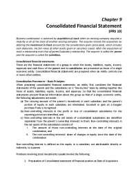 Financial Accounting and Reporting | Study notes Accounting | Docsity