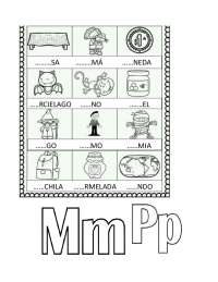 Letras Mayúsculas y Minúsculas - Docsity