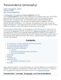 Transcendence Meaning and it Importance - Docsity