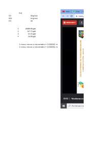 Conversiones de ug/m3 a ppb - Docsity