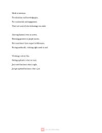 Use of technology poem - Docsity
