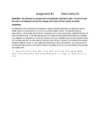 Test Data Algo Test Data Algo - Docsity