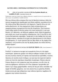 Versioni di autore: Demostene e Isocrate - Docsity