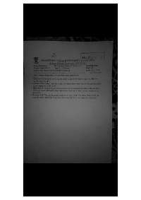 GCUF - Past Paper - Introduction to Software Engineering -Examination ...