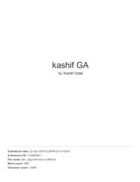 Artificial Intelligence | High school final essays Computer science | Docsity