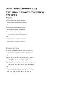 Frammenti 1-2-3 solone, salamina. testo, metrica e traduzione - Docsity