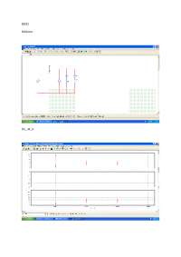 Automatique linéaire | Exercises Physics | Docsity