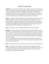 CHARACTER DESCRIPTION Gilgamesh | Study notes English Literature - Docsity