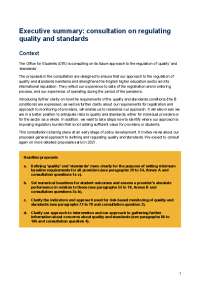 Consultation on regulating quality and standards | Exercises English Language | Docsity