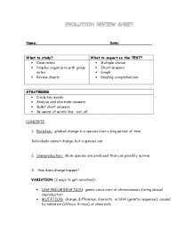 EVOLUTION REVIEW SHEET | Slides Biology | Docsity