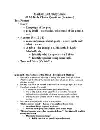 Macbeth Test Study Guide | Exams English | Docsity
