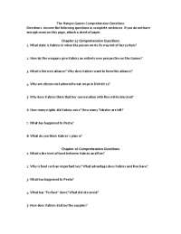 The Hunger Games Comprehension Questions | Lecture notes English ...