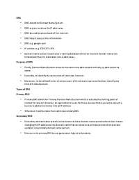 This is for the btec hnd students | Essays (high school) Computer ...