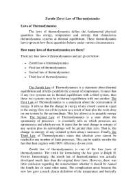 Zeroth (Zero) Law of Thermodynamics | Study notes Law | Docsity