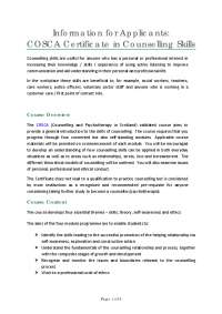 Information for Applicants: COSCA Certificate in Counselling ...
