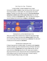 Life Cycle of a Star | Lecture notes Astrophysics | Docsity