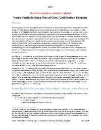 Home Health Services Plan of Care | Study notes Nursing | Docsity