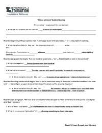 “I Have a Dream”Guided Reading Grade 9: Hope, Despair ... | Schemes and ...