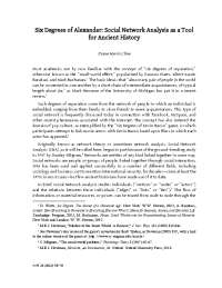 Six Degrees of Alexander: Social Network Analysis as a Tool ...