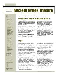 Ancient Greek Theatre | Lecture notes Theatre | Docsity