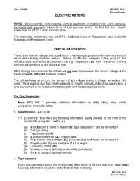 ELECTRIC METERS | Exercises Business | Docsity