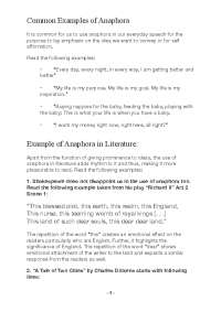 Common Examples of Anaphora | Summaries Literature | Docsity