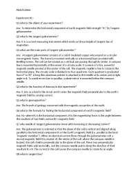 Applied Physics Viva PH-122 | Quizzes Physics | Docsity