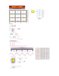 METRADO DE CARGAS DE UNA VIVIENDA DE 3 PISOS | Ejercicios de Construcción | Docsity