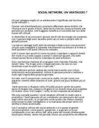 Tema sui social network | Esercizi di Italiano | Docsity