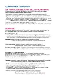 Modulo 1 nuova ECDL - Computer Essential | Schemi e mappe concettuali di Patente Europea del ...