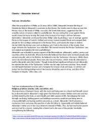 Alexander the great ncea level 3 internal | Essays (high school ...