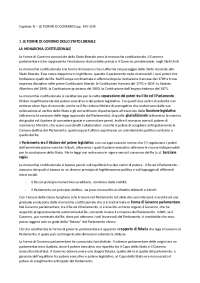 Schematizzazione forme di Governo | Schemi e mappe concettuali di ...