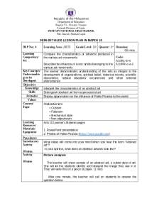 DETAILED LESSON IN ARTS | Lecture notes Visual Arts | Docsity