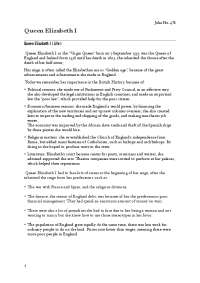 Queen Elizabeth I, life and achievements | Guide, Progetti e Ricerche ...