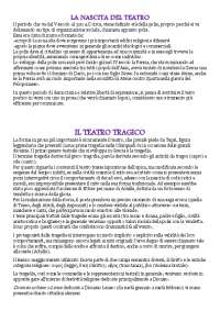 La tragedia greca ed Eschilo | Sintesi del corso di Greco | Docsity