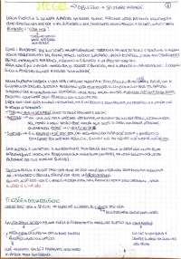 Schema riassuntivo Hegel-Filosofia della religione | Schemi e mappe concettuali di Filosofia ...