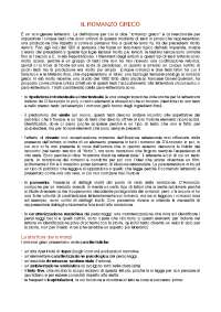 Il Romanzo Greco (strutture, trame...) | Appunti di Greco | Docsity