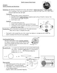 Study guide earth science | Study Guides, Projects, Research Earth ...