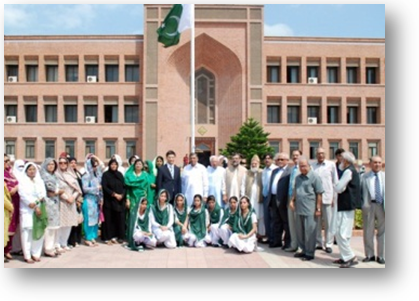 Application is Priority; the International Islamic University Islamabad ...